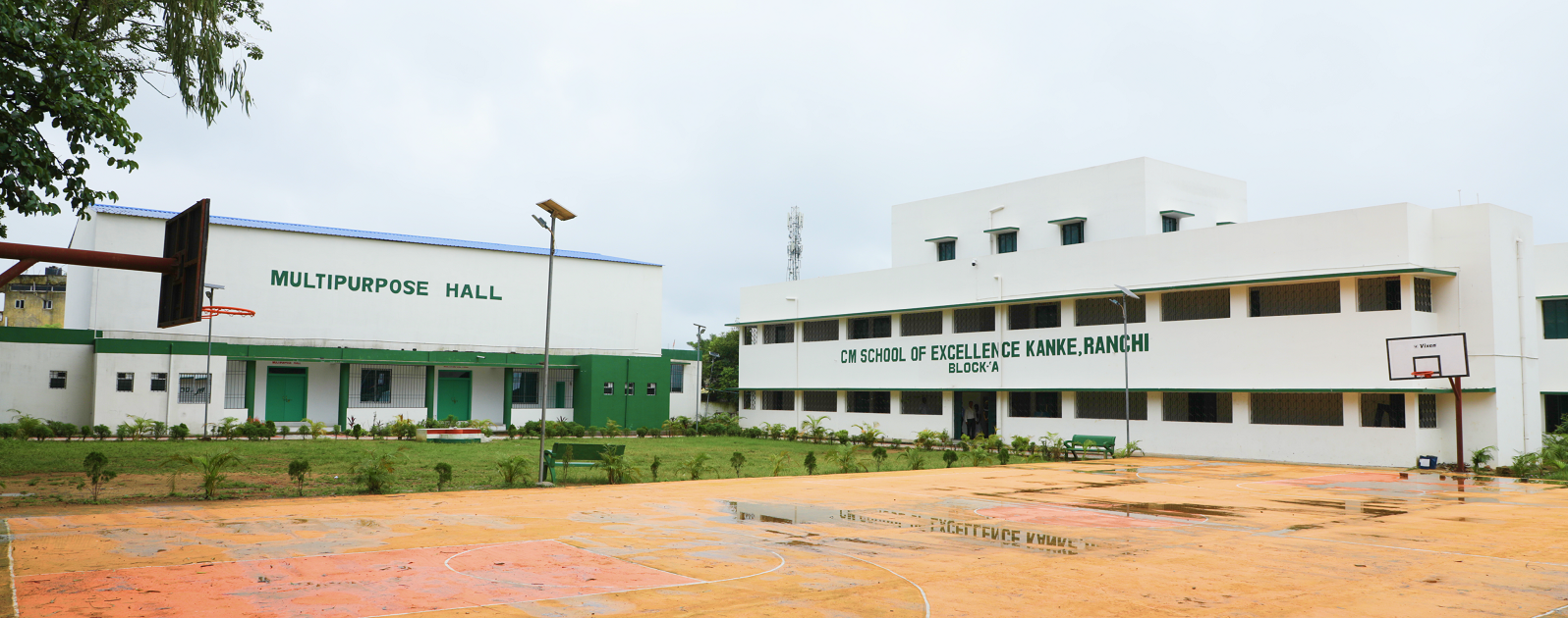 CM SCHOOL OF EXCELLENCE, KANKE, RANCHI